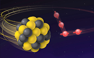 A physicist's 'strong interaction' with a new particle accelerator ...