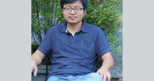 Yang appointed chair of Department of Economics | College of Arts and ...