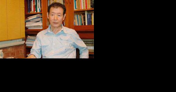 Kojin Karatani, Historical Stages of World Capitalism | College of Arts ...